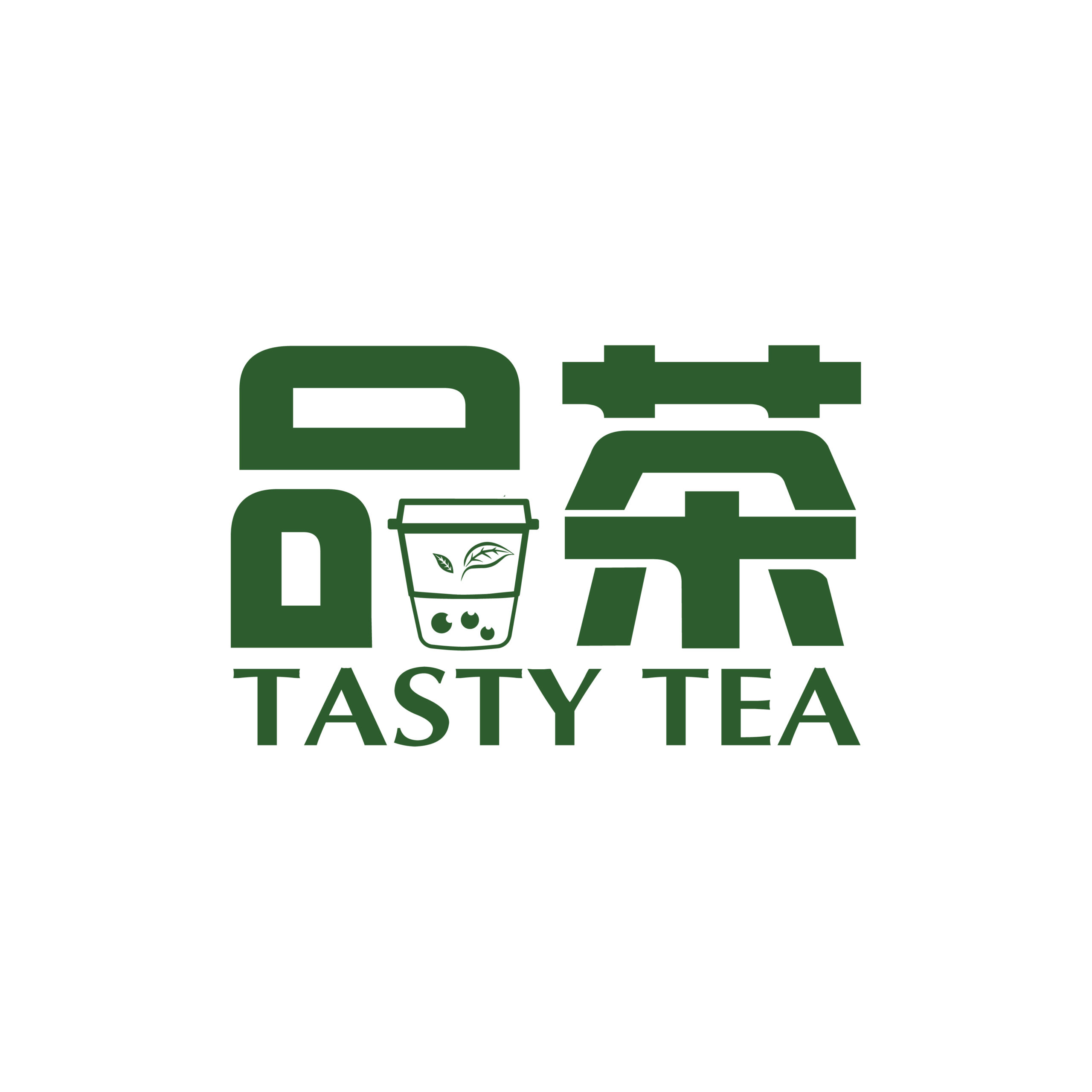 Tasty Tea | Centro Comercial Open Mall Lanzarote